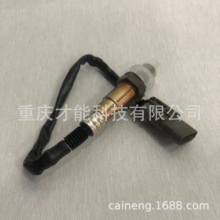12637338 GC025 0258010361 0258010448氧传感器工厂批发-阿里巴巴