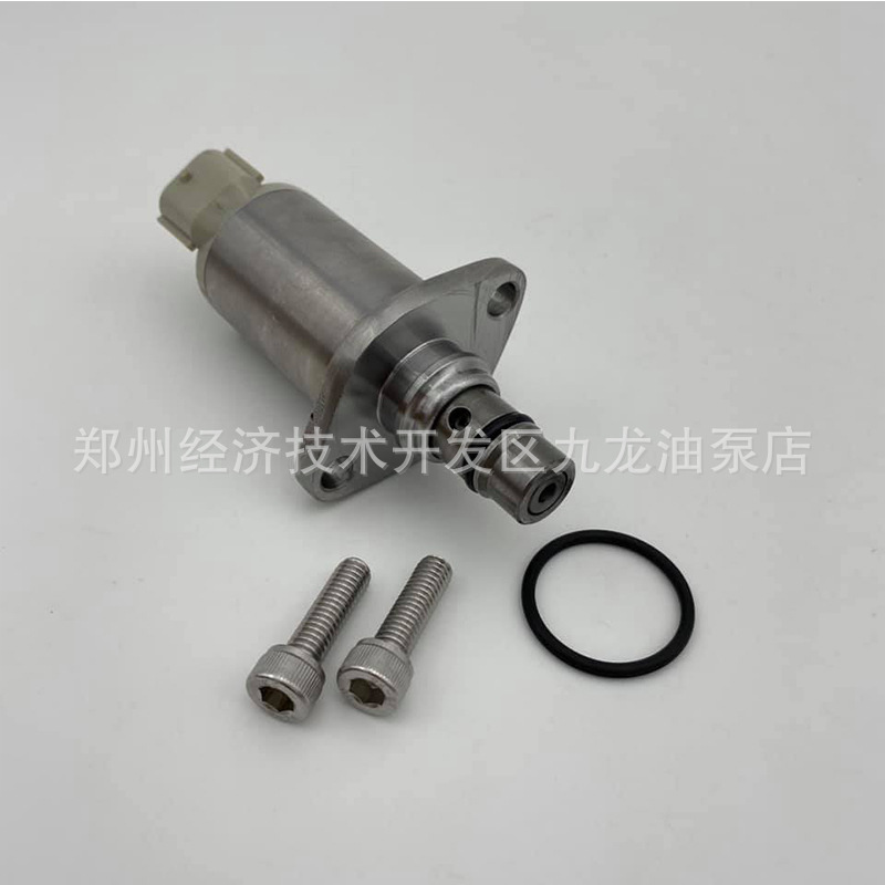适用日产高压共轨柴油车配件电装SCV阀 294200-0660 294009-0120-阿里巴巴