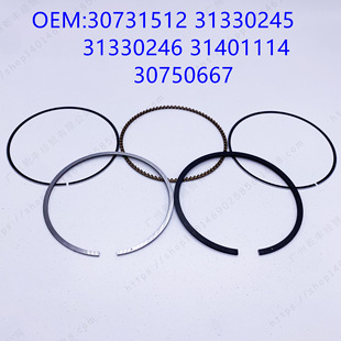 适用于 VOLVO S80 B5254T 2.5T T5 活塞环 30731512 RING PISTON-阿里巴巴
