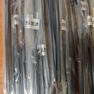 适用威霆新款447气压弹簧前机盖4479801664 4479800664-阿里巴巴