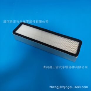 232-1732 5X4986 9X4986 PA3829 231-4487 2314487板框式空调滤芯-阿里巴巴