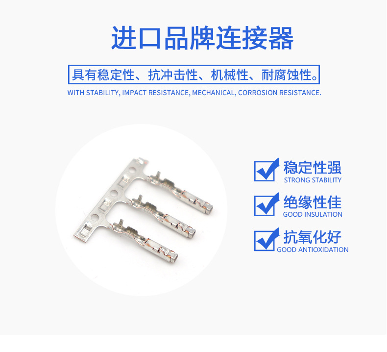 TE千金供应1534594-3接插件连接器现货量大从优-阿里巴巴