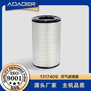 1317409 42394E C291290 E479L AE28481 FA3190 P780911 AF25426-阿里巴巴