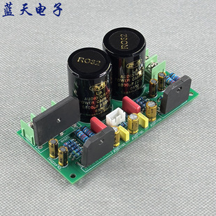 LM4766双并联双声道功放板参考英国莲LINN LK140 成品套件PCB空板-阿里巴巴