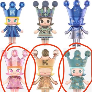 新款POPMART泡泡玛特MEGA ROYAL MOLLY 400%时尚潮玩玩具手办-阿里巴巴