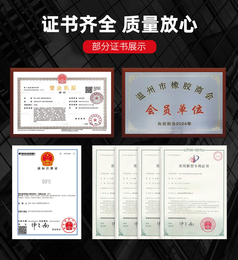 硅胶堵头连接器防水圈防水孔塞胶汽车连接器防水塞硅胶空心防水塞-阿里巴巴