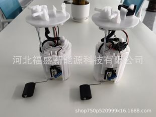 厂家供应31120-G6100适用现代汽车电子燃油泵总成-阿里巴巴