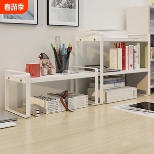 桌上书架书桌收纳多层台面分层架子学生宿舍办公桌面置物架储物-阿里巴巴