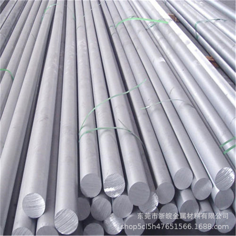 7075t6航空铝板2024实心铝棒2a12t4铝合金厚板6061铝型材ly12-阿里巴巴