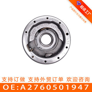 适用于奔驰276 正时齿轮 相位调节器 凸轮轴链轮 VVT轮2760501947-阿里巴巴