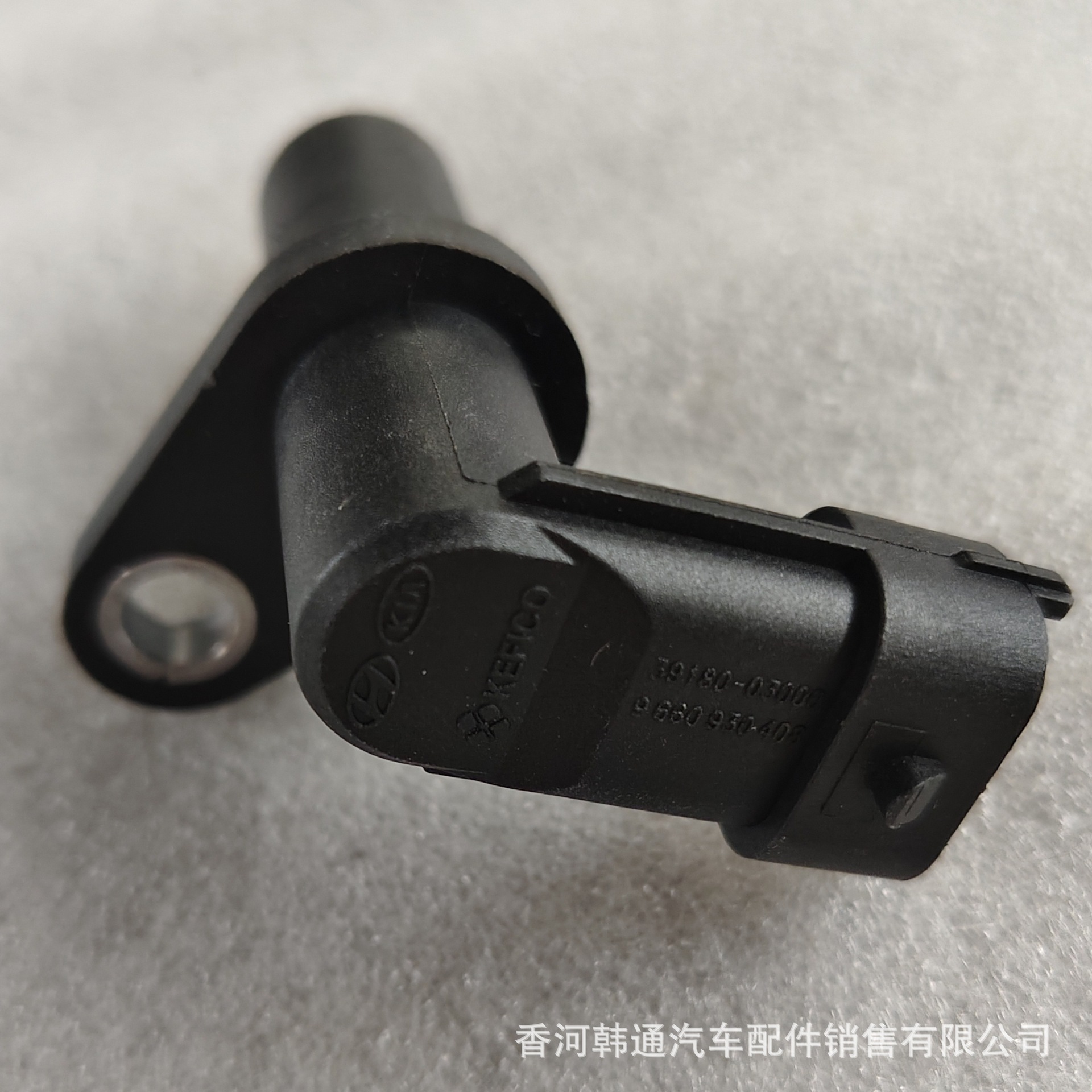 39180-03000适用于现代起亚汽车配件曲轴位置传感器3918003000-阿里巴巴
