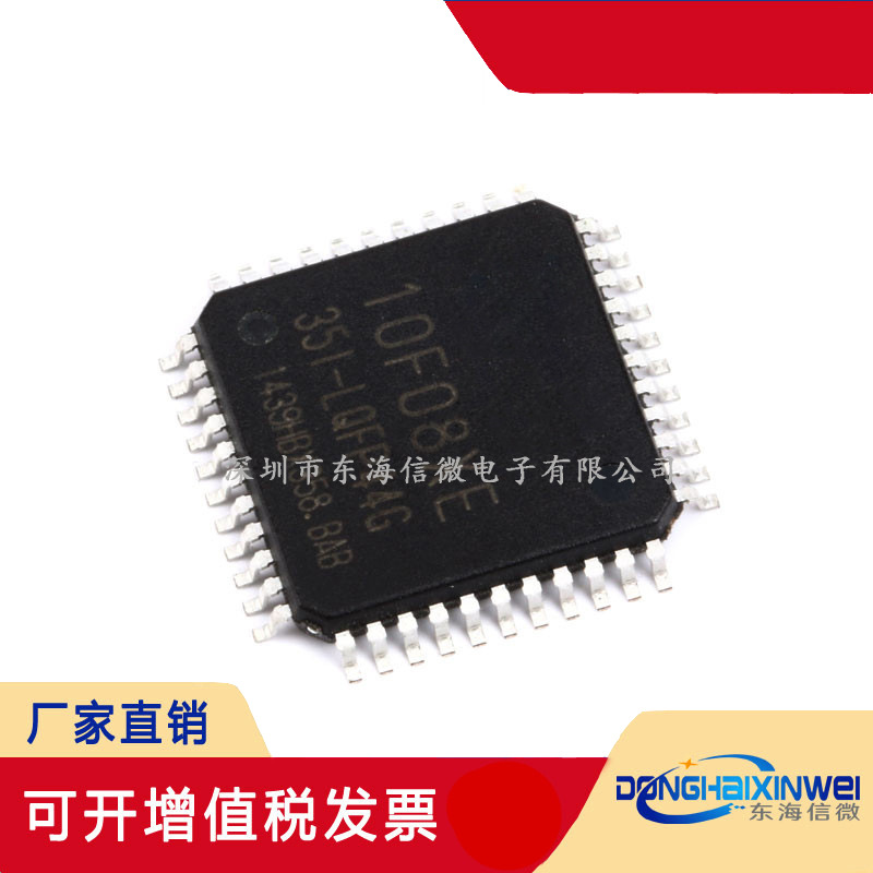 stc10-stc10批发、促销价格、产地货源 - 阿里巴巴