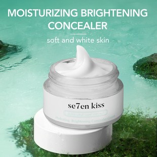 se7en kiss美白祛斑霜保湿滋润提亮肤色淡化黑色素斑点改善面部暗-阿里巴巴