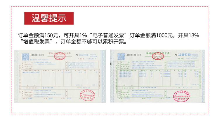 神武FF-U槽型光电开关传感器EE-SX670/671/672/674限位光耦感应器-阿里巴巴