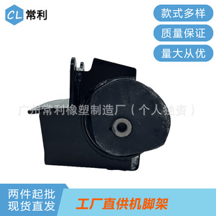 常利工厂直销适用于铃木11620-62L00 11620-M68K10 11710-70H00-阿里巴巴