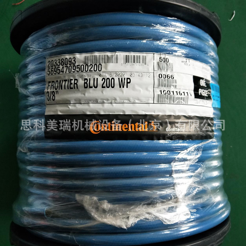 Goodyear 马牌Frontier Continental冷却管ContiTech橡胶管-阿里巴巴