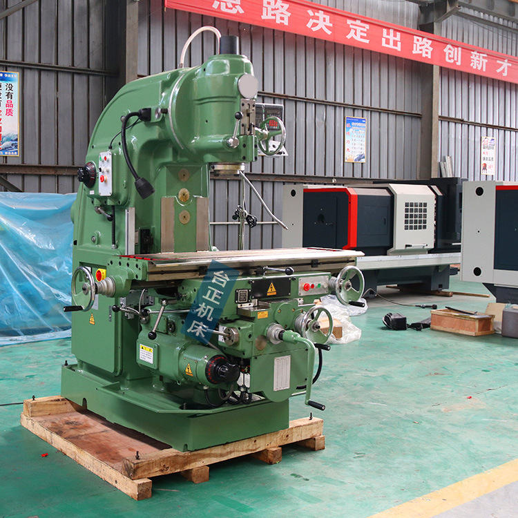 X5032立式升降台铣床X52K立式铣床 5032铣床 万能铣床 铣平面-阿里巴巴