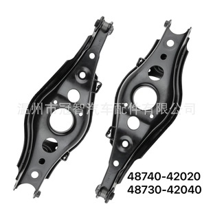 适用于丰田RAV4弹簧后托臂控制臂 48740-42020 48730-42040-阿里巴巴