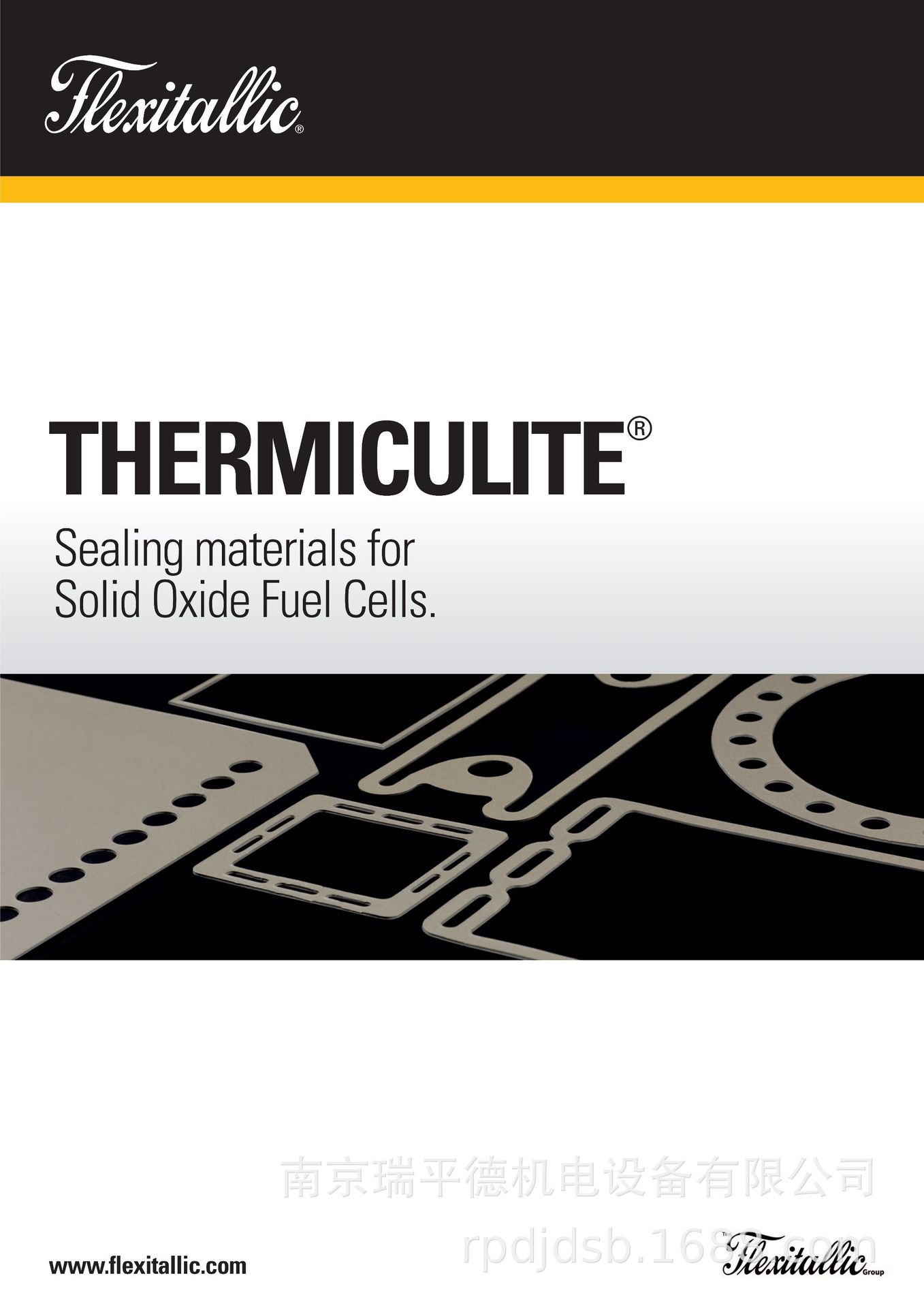 加工Flexitallic 福来西Thermiculite 866无石棉密封垫片 铝热石-阿里巴巴