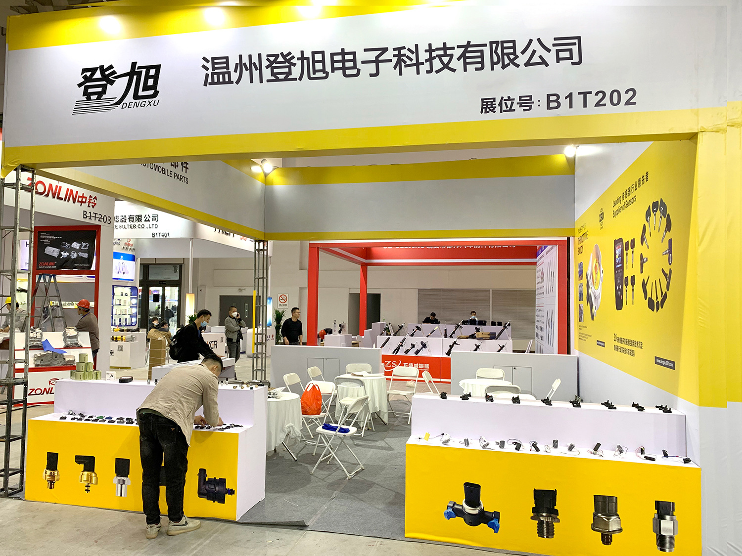 0281006087共轨压力传感器共轨压力开关高压燃油 博世-阿里巴巴