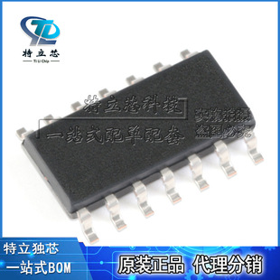 LM239ADR LM239 封装SOIC-14 四路精密差分比较器芯片IC 全新原装-阿里巴巴