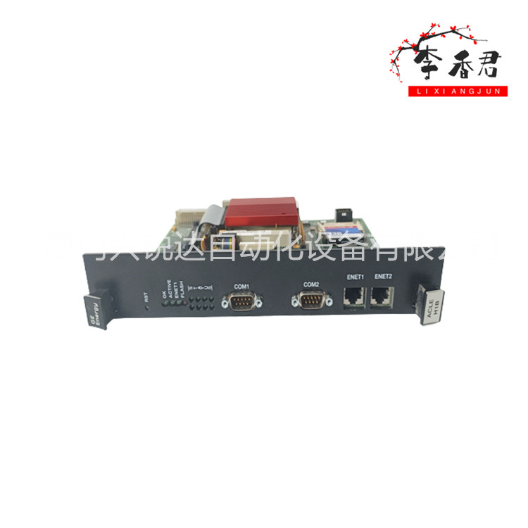GE V7768-320001 350-9301007768-320001 A2 模拟IO板-阿里巴巴