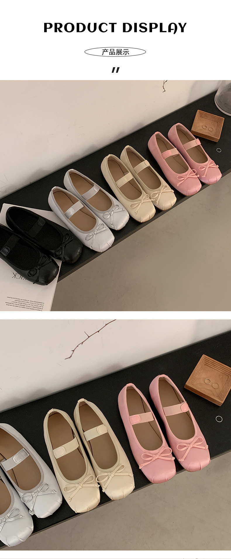 低跟浅口小香风单鞋女2025春秋新款软底豆豆鞋白色法式玛丽珍鞋子-阿里巴巴