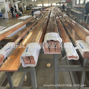 销售t2 t3紫铜排 折弯激光打孔加工铜排导电铜牌TMY铜母线现货-阿里巴巴