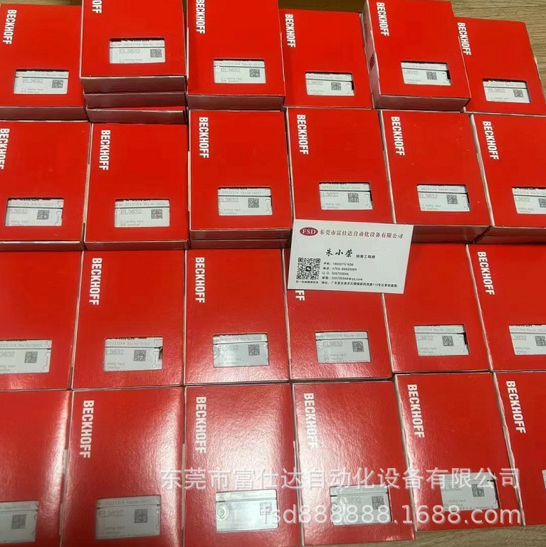 EK1501 EK1101 EK1100 EK1110 供应倍福模块现货顺丰包邮咨询议-阿里巴巴