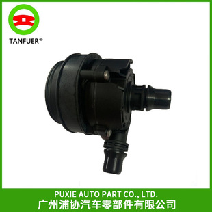 辅助水泵 冷却液水泵 适用于奔驰A205 C200C300 四驱 0005004386-阿里巴巴
