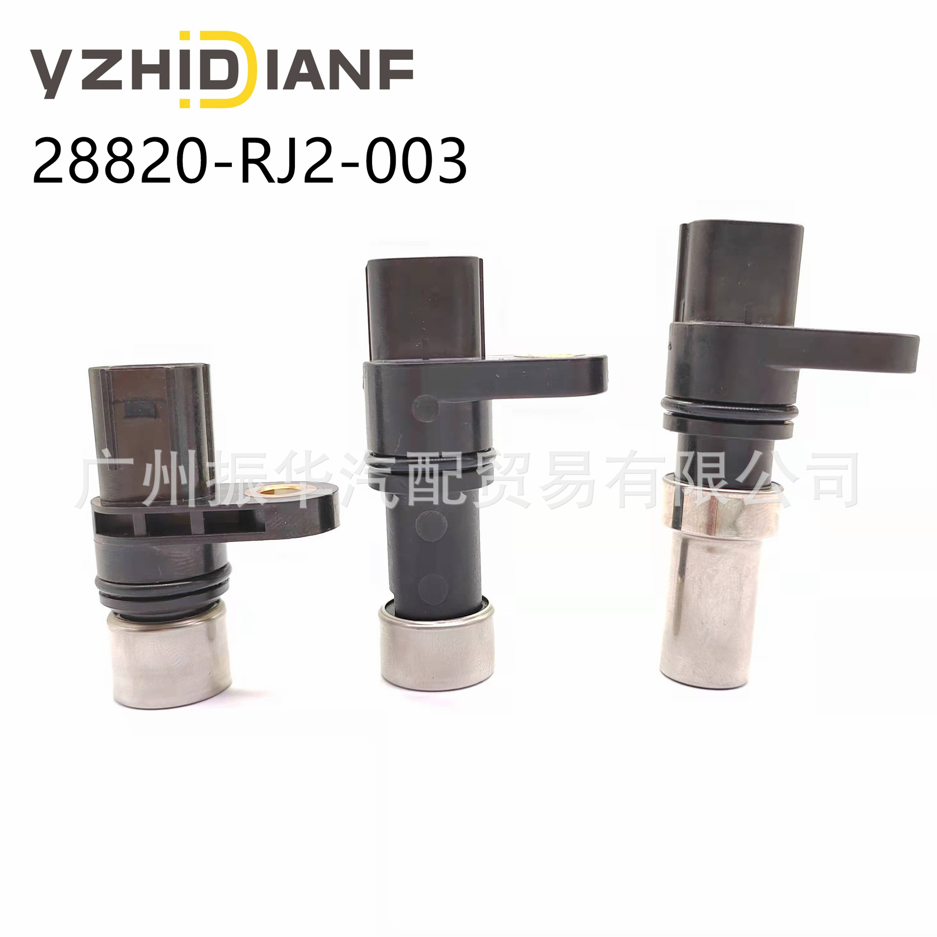 28820-RJ2-003 28820RJ2003厂家批发适用于适用于本田速度传感器-阿里巴巴