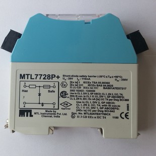 英国MTL7706+齐纳式安全栅-阿里巴巴