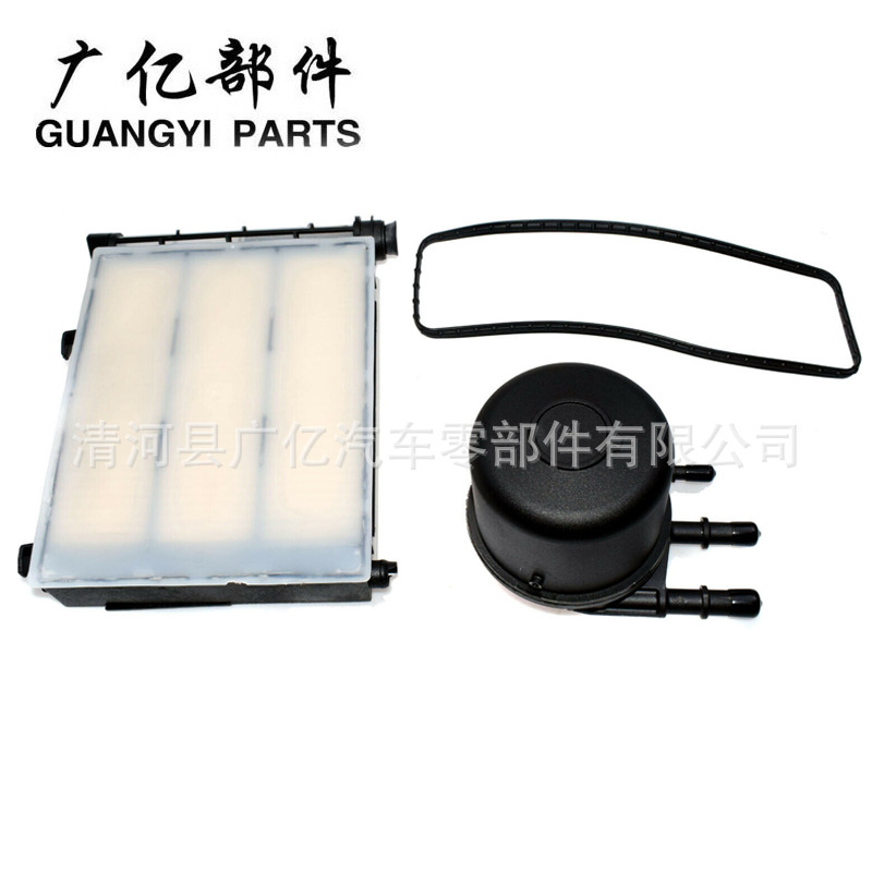 FD-4625 FD4641 HC3Z9N184C Fuel Filter 柴油滤清器 滤芯 FD4625-阿里巴巴
