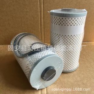 捷德P550467 P551052 P550736燃油滤清器滤芯-阿里巴巴