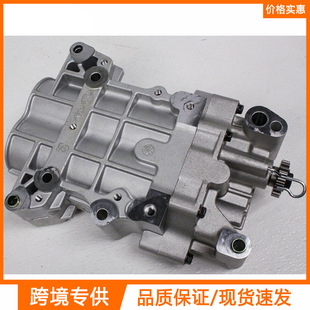 23300-2G410 原装 平衡轴总成发动机油泵套装 适用2.0L索纳塔-阿里巴巴
