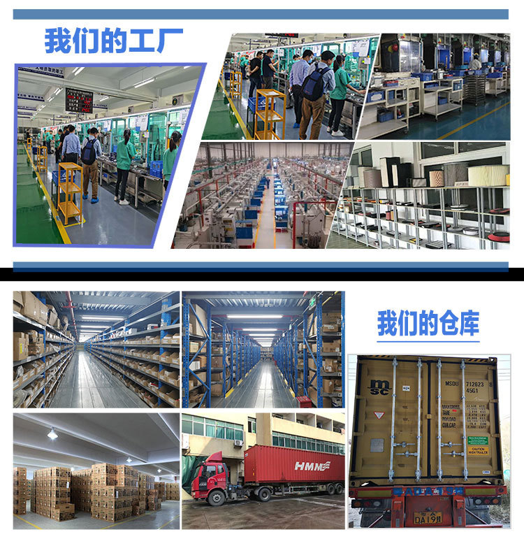 30636952 橡胶软水管 适用沃尔沃V50 C30 S40暖风水管 30636987-阿里巴巴