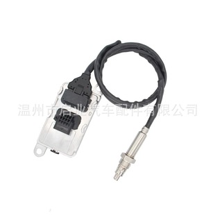 氮氧汽车传感器SCR系统潍柴5WK97109A 5WK97103 5WK97103-阿里巴巴