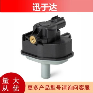 258600P090适用于丰田雷克萨斯真空开关电磁阀-阿里巴巴