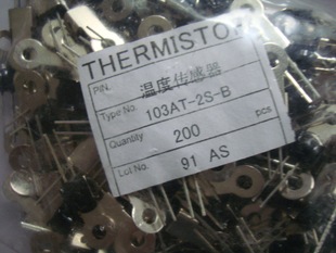 103AT-2S-BNTC热敏电阻-阿里巴巴