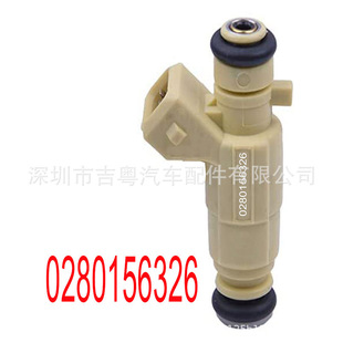 0280156326 0280156326 适用于雷诺1.6L 喷油嘴0280156326-阿里巴巴