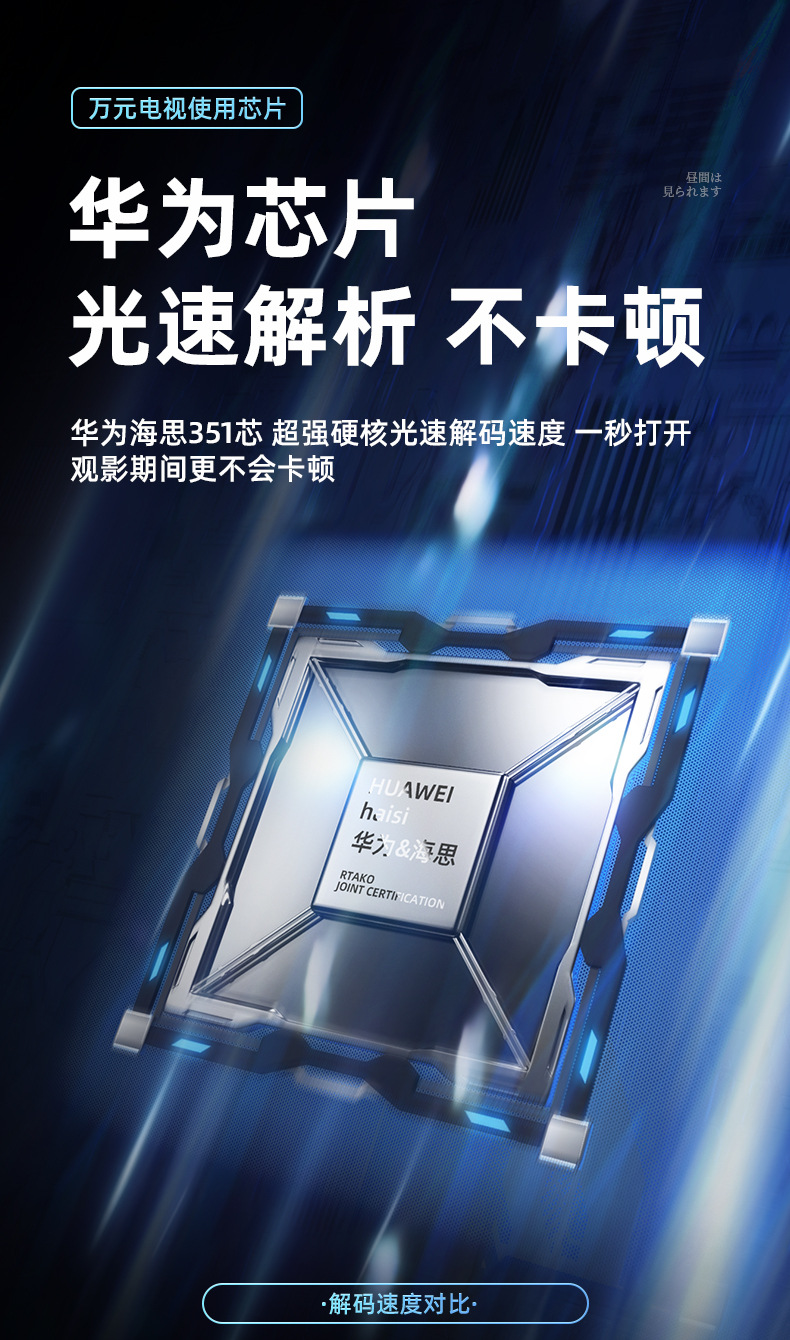 Rtako超高清4k便携式XDR投影仪家用家庭影院办公教学智能3d投影机-阿里巴巴