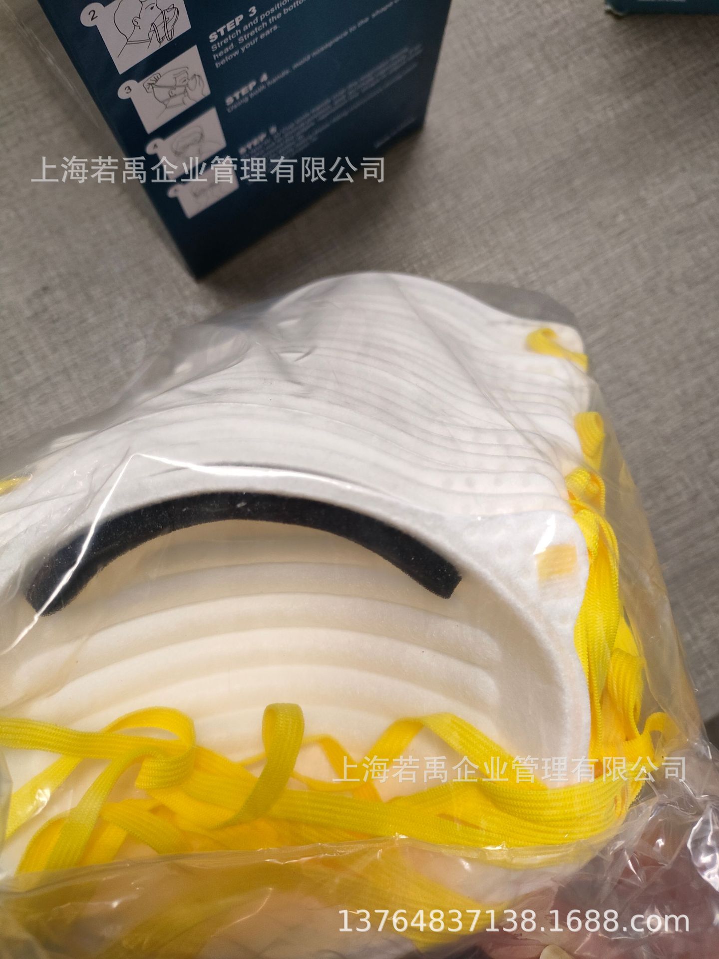 Makrite9500S/9600 N95 mask 麦特瑞 NIOSH FDA510k 可出口美国-阿里巴巴