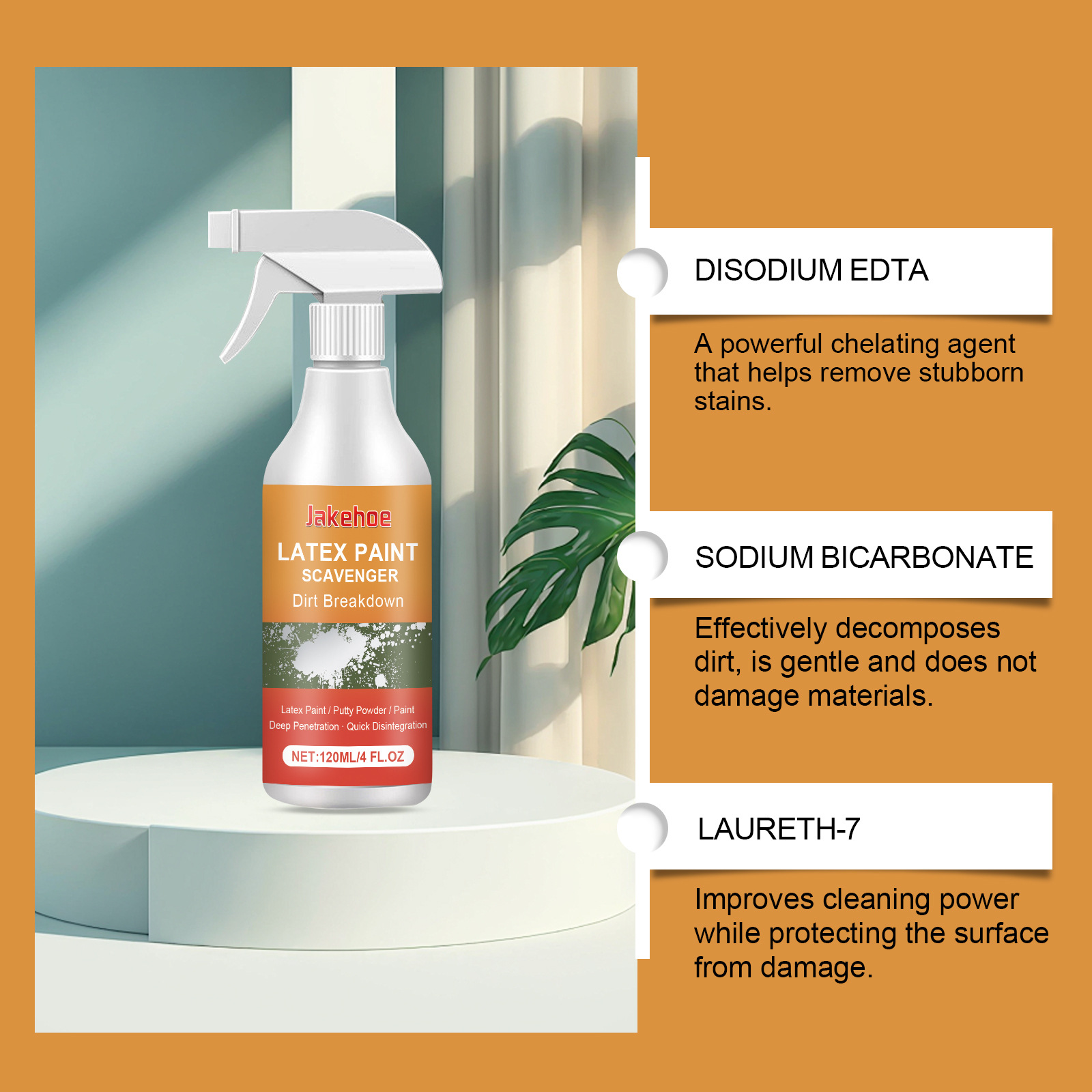 JAKEHOE乳胶漆清除剂 轻松清洁装修残留清除腻子粉油漆涂料清洁剂-阿里巴巴