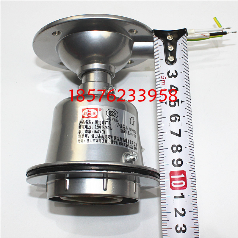 HL14600耐高温陶瓷灯座E27/E40 压铸铝灯头工厂灯配件-阿里巴巴