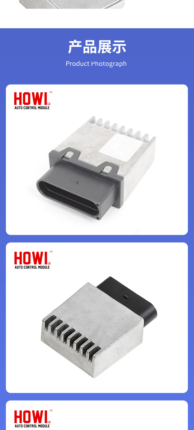 适用于奥迪A6 C7油泵控制模块4F1906093A 4F1 906 093 A-阿里巴巴