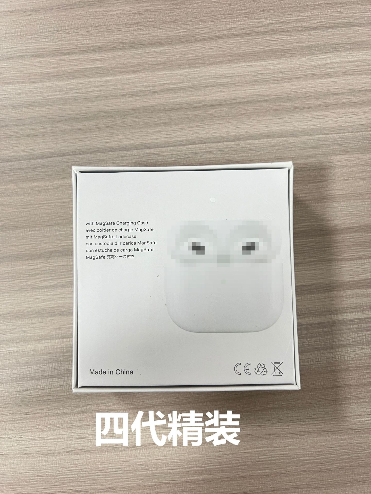 华强北无线蓝牙耳机二三四五代TWS适用苹果pods Pro2杰理蓝讯芯片-阿里巴巴