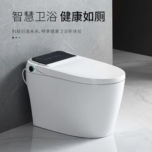 新款智能马桶一体式即热式全自动翻盖感应电动马桶加宽智能坐便器-阿里巴巴