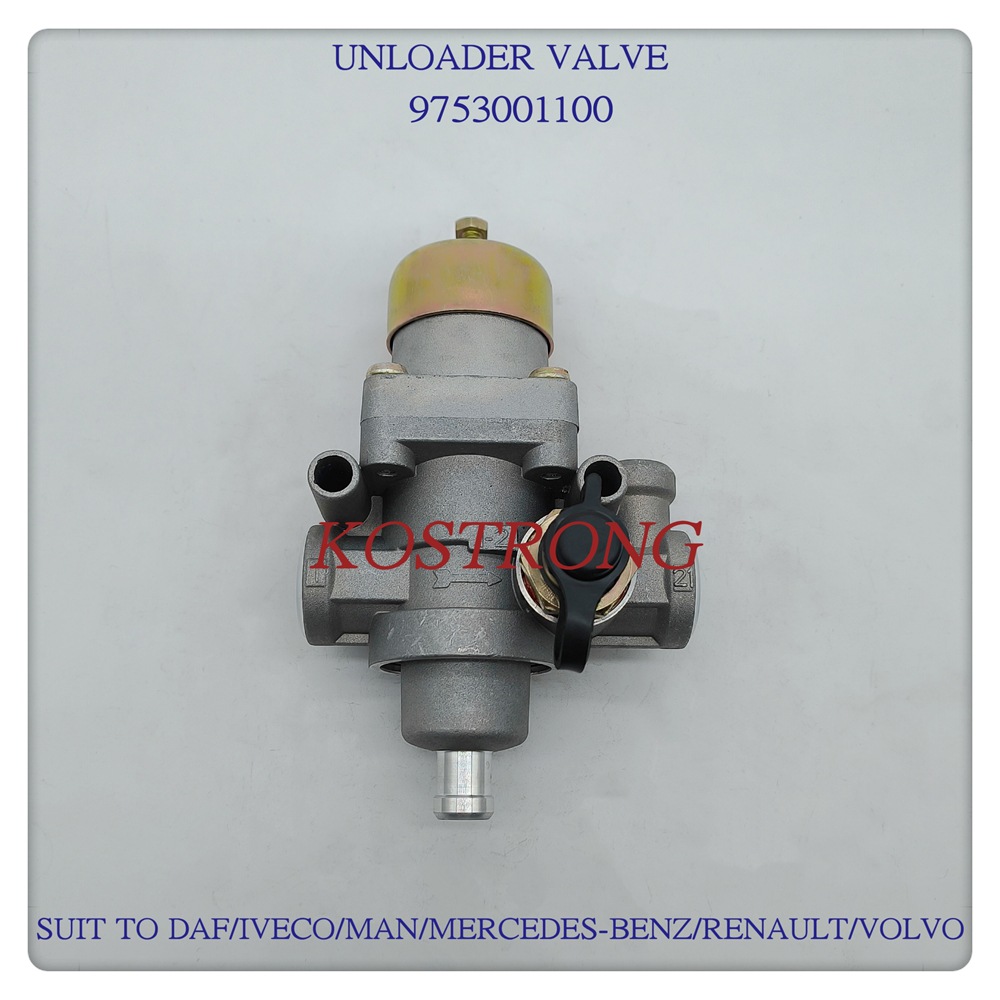 出口重型卡车配件卸荷阀9753001100调压阀UNLOADER VALVE-阿里巴巴