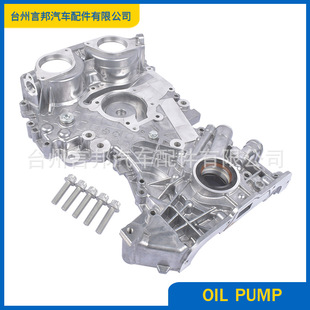 55596354 适用于沃克斯豪尔 / 欧宝 1.2 & 1.4 16v 汽油油泵工厂-阿里巴巴