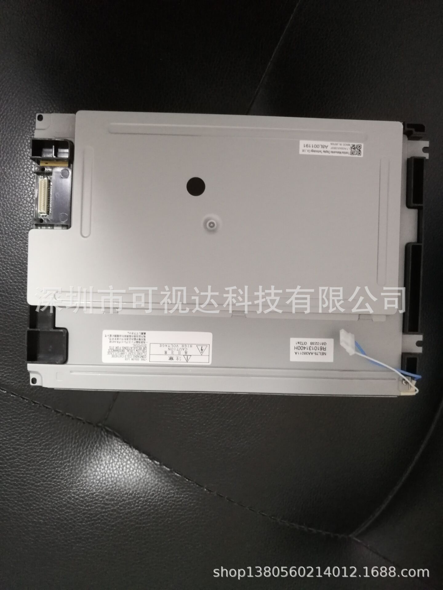 LTA084A380F NEL75-AA38011A/C190 进口 全新原装 假一罚三-阿里巴巴